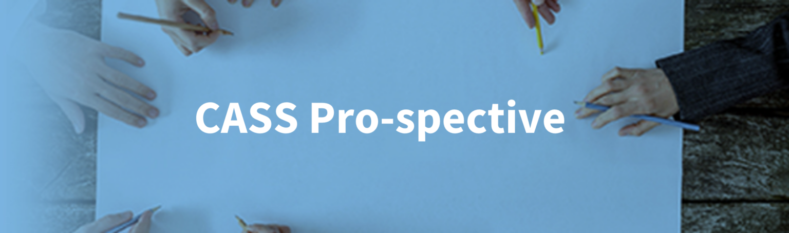 Member Information | CASS Alberta